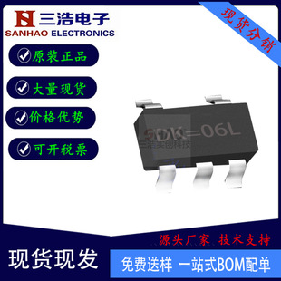 芯联代理 CL9193A30L5M 替代RT9193 丝印DK=06L LDO线性稳压芯片-阿里巴巴