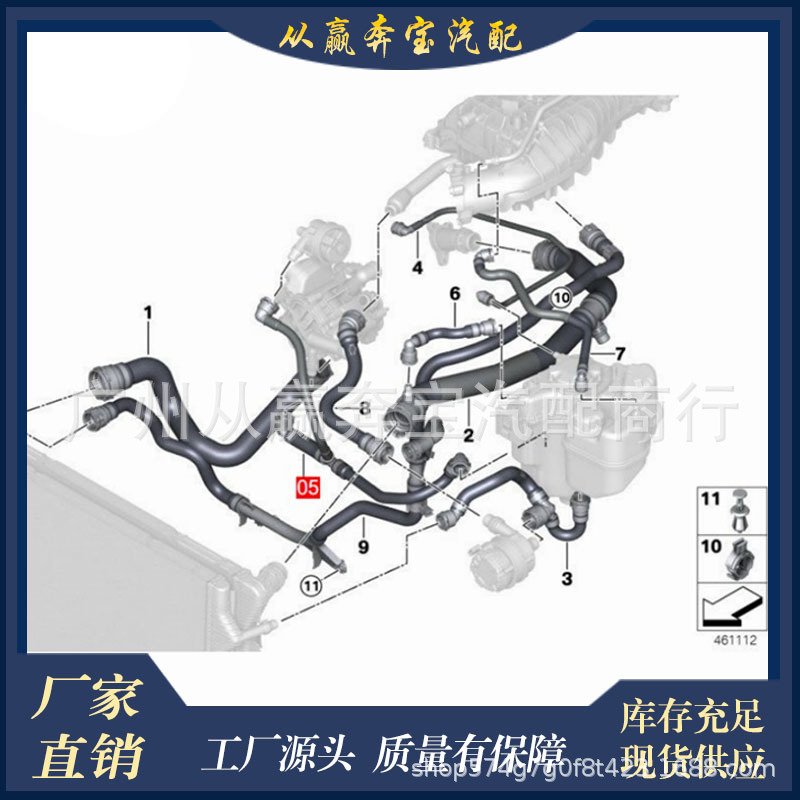 17128616914适用1、2、3、4系列发动机进水管路软管跨境电商直供-阿里巴巴