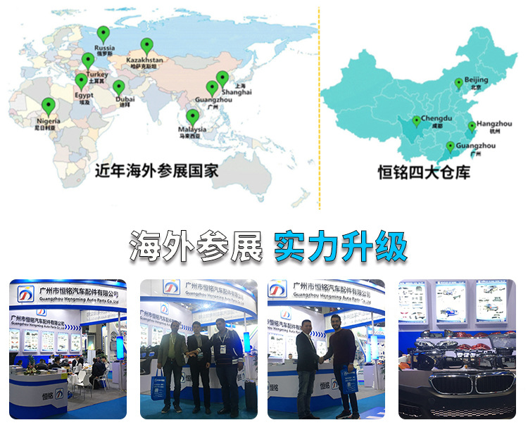 适用于宝马3系F30 F35 雾灯框支架 51117266197/51117266198-阿里巴巴