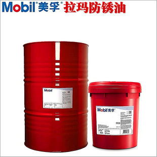 美孚拉瑪524防銹油圖片 - 海量高清美孚拉瑪524防銹油圖片大全 - 阿里巴巴