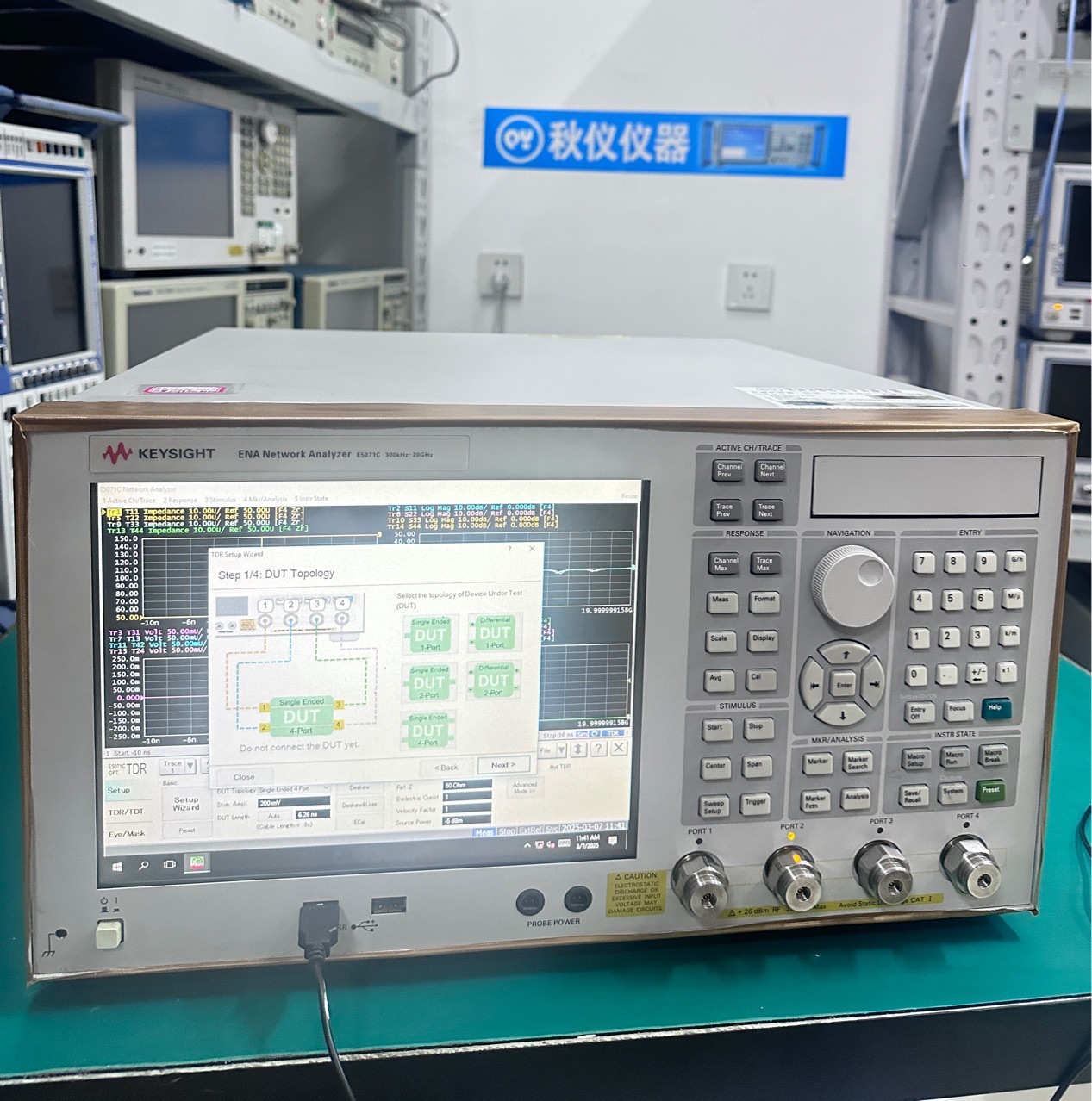 Keysight 是德科技 E5071C ENA网络分析仪4端口20GHz (原安捷伦)-阿里巴巴