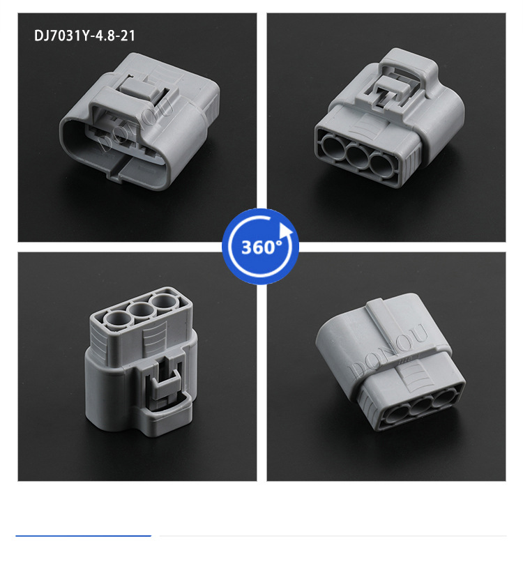 DJ7031Y-4.8-11/21汽车电子风扇插头3孔防水线束接插件6188-0129-阿里巴巴
