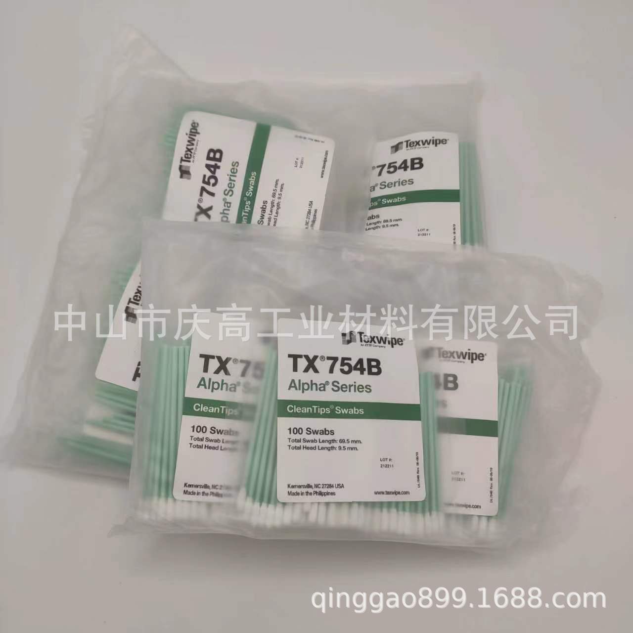 TEXWIPE无尘净化棉签TX754B精密仪器擦拭棉签光学镜片清洁棉签-阿里巴巴