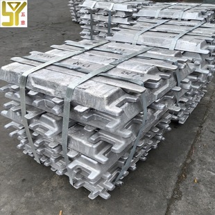 ENAC-AlSi10Mg（Fe）铝合金锭 铝硅10镁（铁）压铸合金批发-阿里巴巴