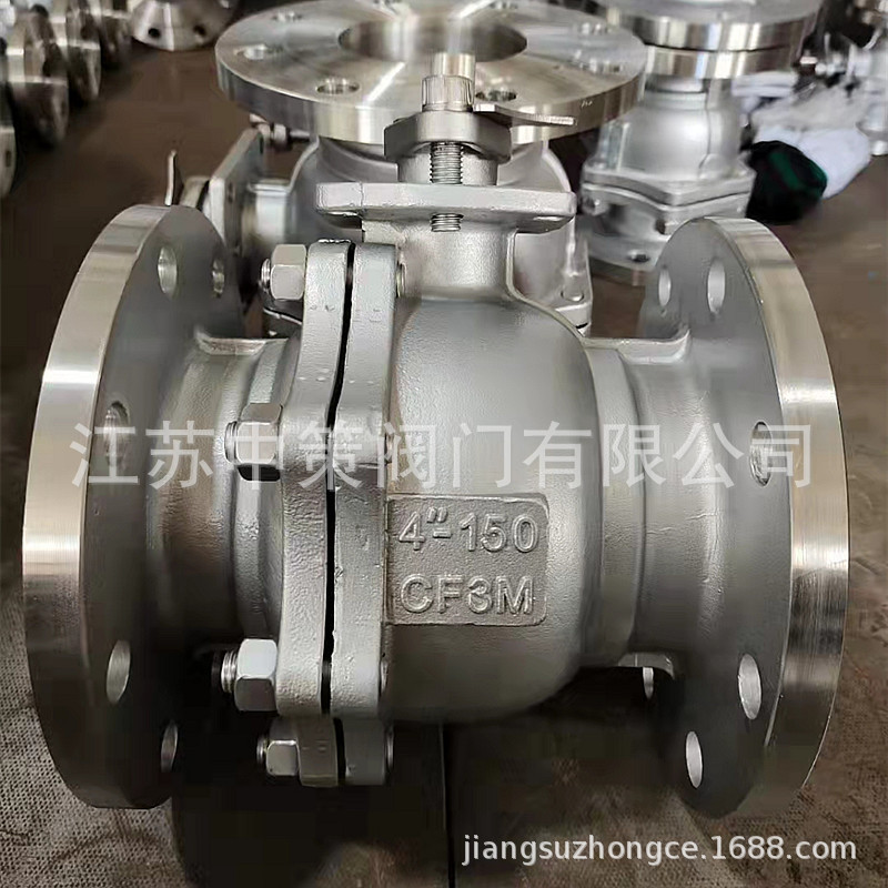 Q41H-16P Q41H-25P Q41H-40P Q41H-64P不锈钢硬密封法兰球阀-阿里巴巴