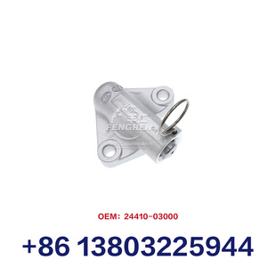 24410-03000适用于伊兰特ix35菲斯塔K3智跑G4LD发动机正时涨紧器-阿里巴巴