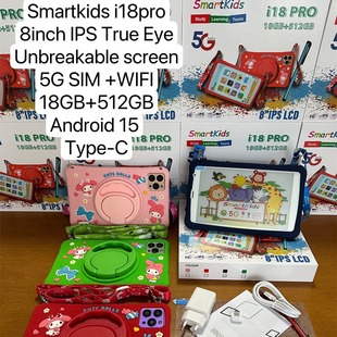 New model Tablet Pc I18pro跨境8寸Unbreakable Screen SIM+WIFE-阿里巴巴