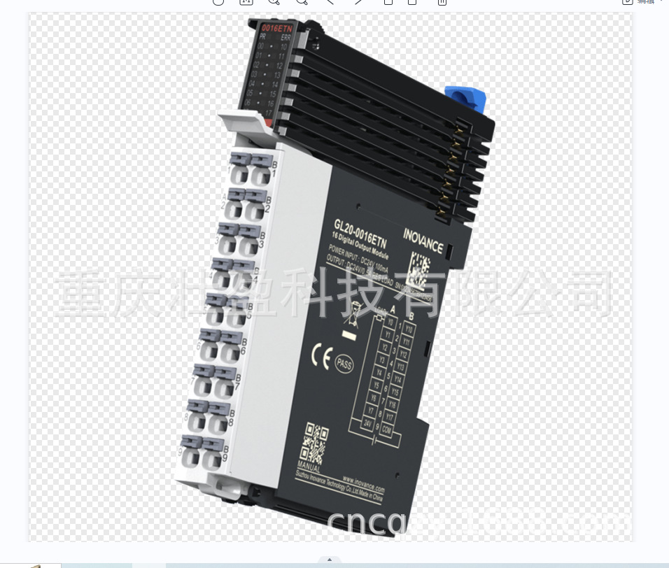 GL20-4AD-DF INOVANCE GL20-4DA汇川GL20-4PT温度检测模块-阿里巴巴