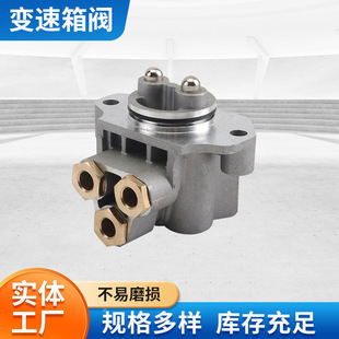 0022606257奔驰卡车变速箱空气制动控制阀电磁阀0022602957截止阀-阿里巴巴