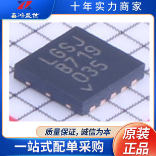 原装现货 LT3042EDD#TRPBF 丝印LGSJ 封装DFN10 低压差稳压器芯片-阿里巴巴