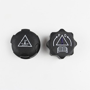 适用于标志冷却液盖 1306J5 1306E4 9638001280 1306.J5 1306C9-阿里巴巴