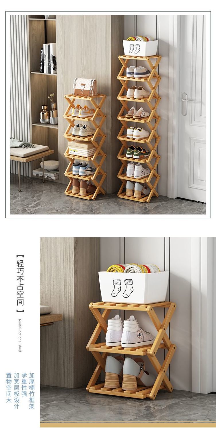 免安装折叠架子鞋架门口家用多层小型宿舍窄小收纳简易置物架鞋柜-阿里巴巴