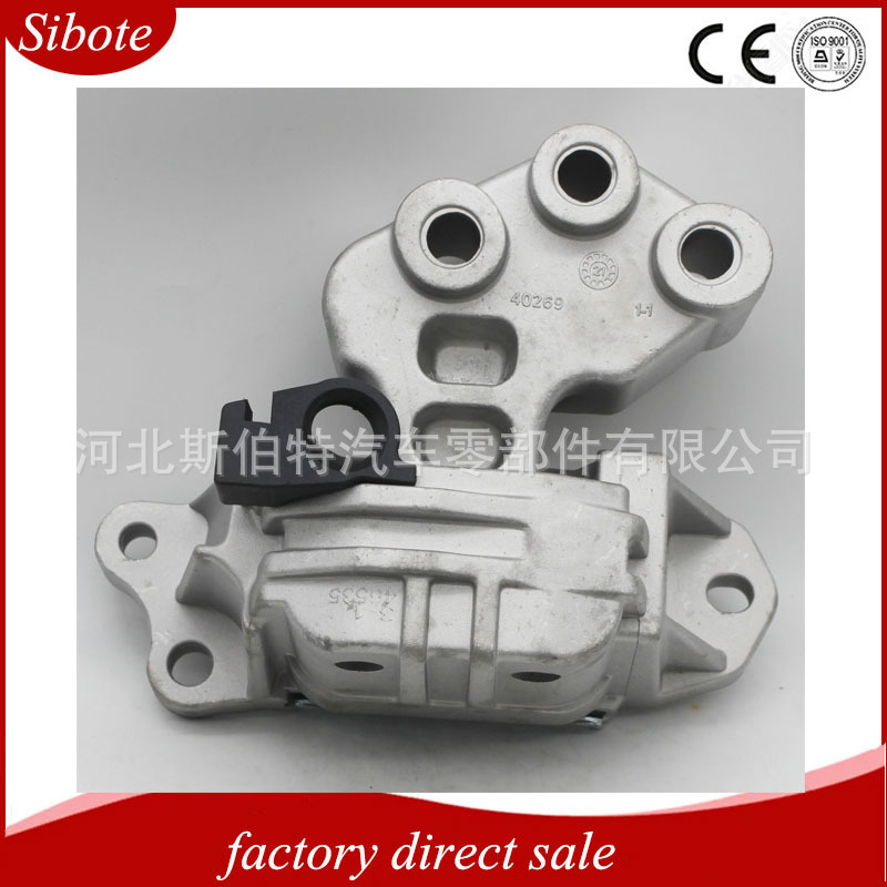 河北斯伯特汽车零部件有限公司_阿里巴巴旺铺