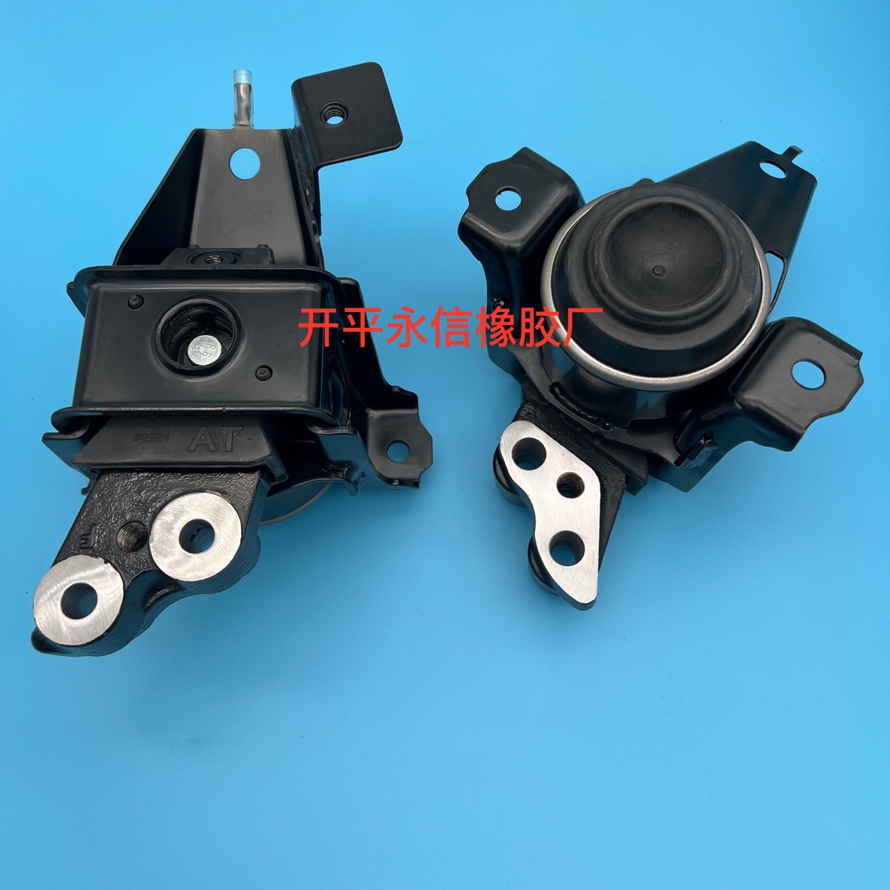 12371-34030 12371-0C111 12371-0C071 厂家生产 发动机 机脚胶-阿里巴巴