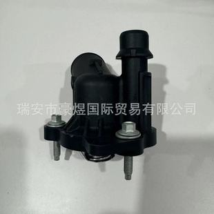 工厂/Factory 节温器总成 24106745-阿里巴巴