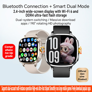 Private Model Wide-Screen S99 Card Watch with Full Square Appearance ...