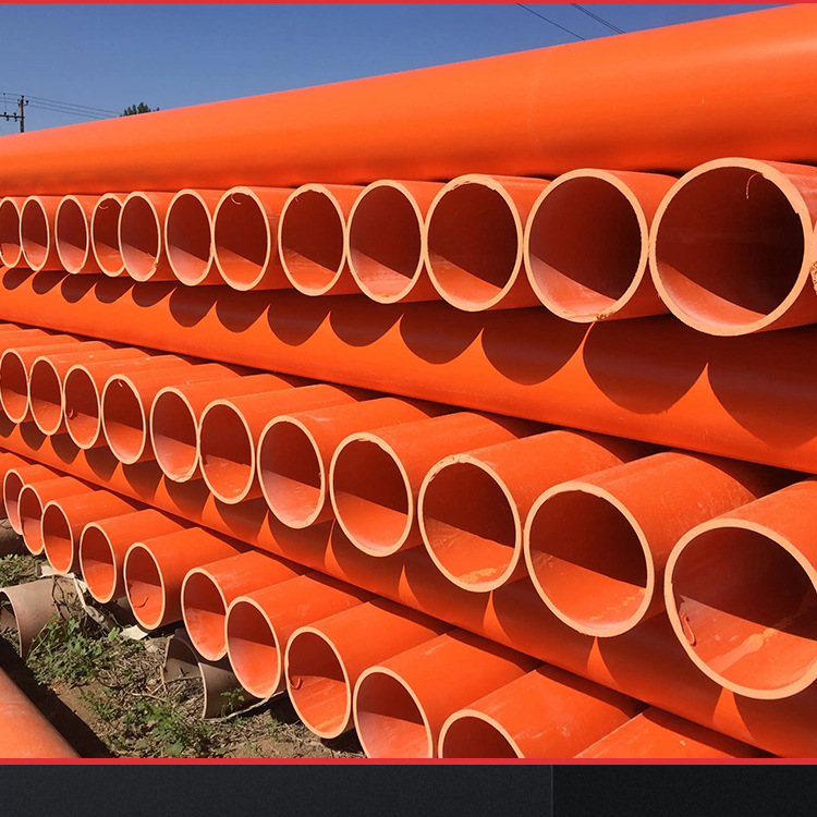 cpvc电力管pvc-c高压电缆保护套管mpp电力电缆管upvc通信管穿线管-阿里巴巴