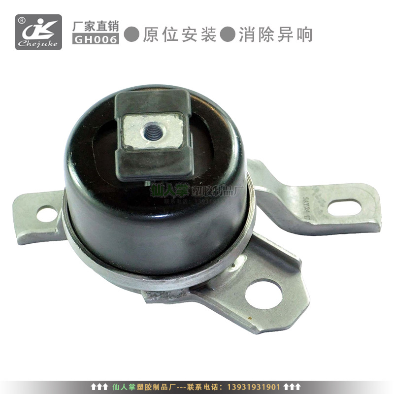 LR021635 6G92 6F012 ED 31257674 30793318适用于路虎福特沃尔沃-阿里巴巴