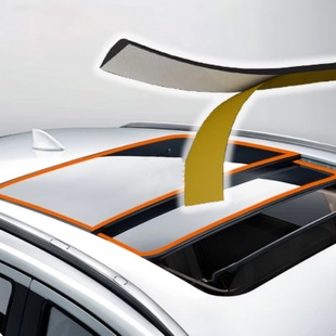Car Ceiling Seal Strip Waterproof Roof Rubber Weather Strip-阿里巴巴