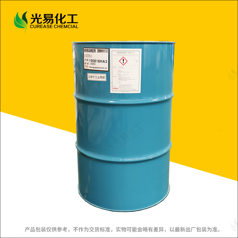 美源THFMA四氢呋喃甲基丙烯酸酯 紫外光固化 UV单体M151-阿里巴巴