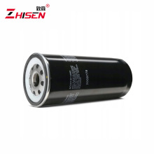 清河县致森汽车零部件有限公司_阿里巴巴旺铺