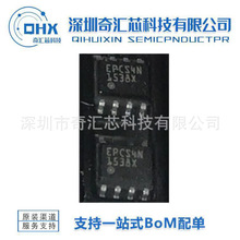epcs4n单片机-epcs4n单片机批发、促销价格、产地货源 - 阿里巴巴