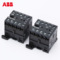 ABB小型直流中间继电器KC6-22Z交流K6-31/40E AC/DC24 110 220V-阿里巴巴
