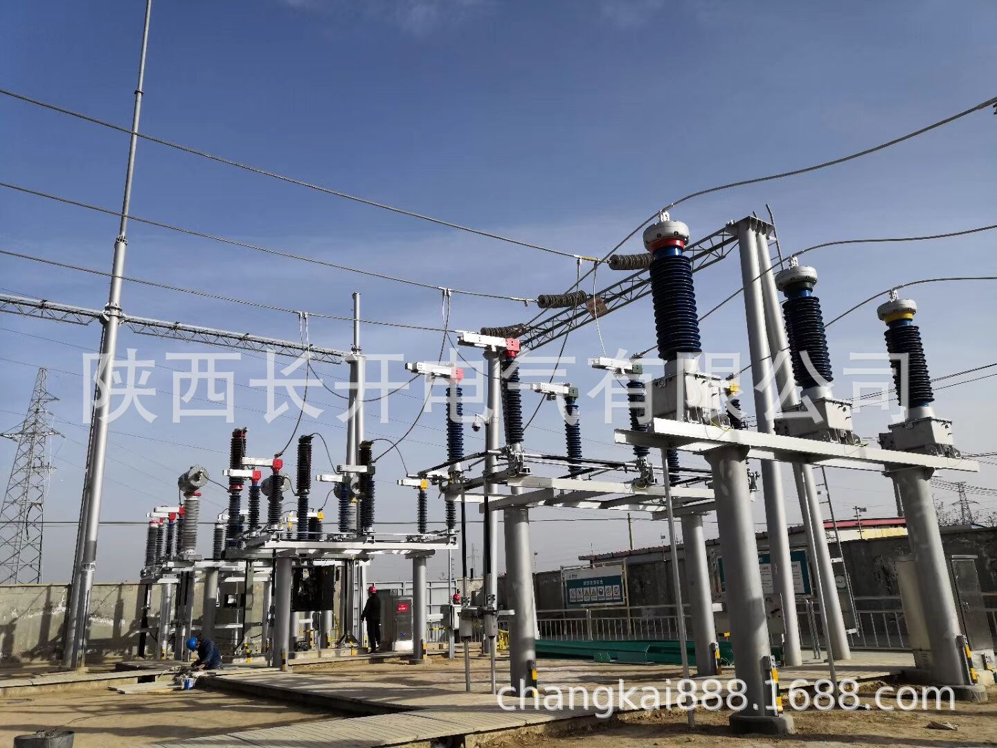 陕西长开GW4-126/630A，GW4-126IIDW/1250A,126KV户外隔离开关-阿里巴巴