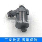 宝马水泵图片-海量高清宝马水泵图片大全 - 阿里巴巴