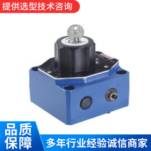 德国力士乐液压阀ZDRE 6 VP2-1X/210MG24K4M 单向减压液控流量阀-阿里巴巴