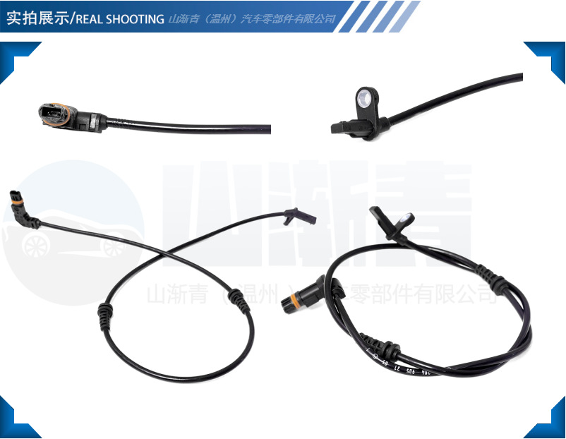 适用于奔驰ABS轮速传感器OE:A2049053105,2049058000,2049052705-阿里巴巴