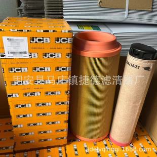 32/915802 32/915801空气滤清器滤芯-阿里巴巴