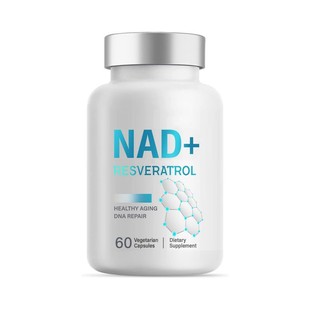 源头厂家热卖 NAD+胶囊NAD capsule 肠道健康 跨境供应 60粒每瓶-阿里巴巴