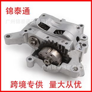 13620-0V050 13620-0V021 13620-36010发动机平衡轴适用于丰田-阿里巴巴