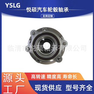 4H0498625总成 8K0407607 8K0598625 8K0407625轮毂单元轴承-阿里巴巴
