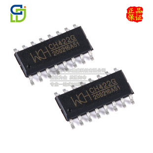 原装正品 CH422G SOP-16 数码管显示驱动及I/O扩展芯片IC-阿里巴巴