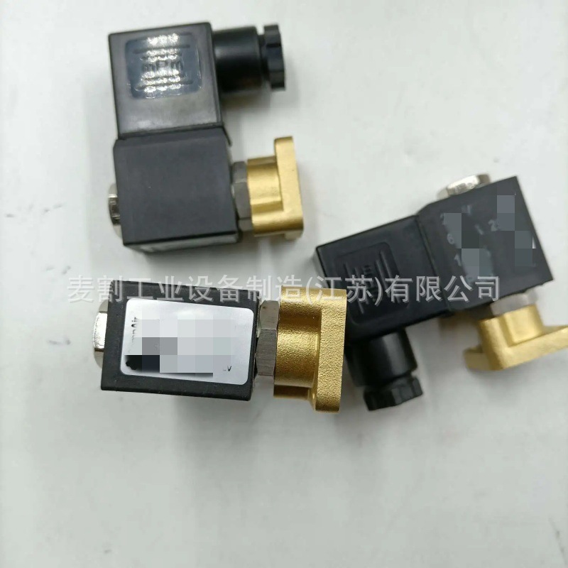 1-ZS1057786TD康普艾CompAir电磁阀空压机阀件配件大全现货直销-阿里巴巴