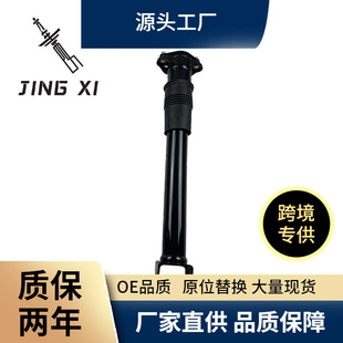 适用于奔驰ML/GL w164后不带电汽车减震器总成1643202413-阿里巴巴