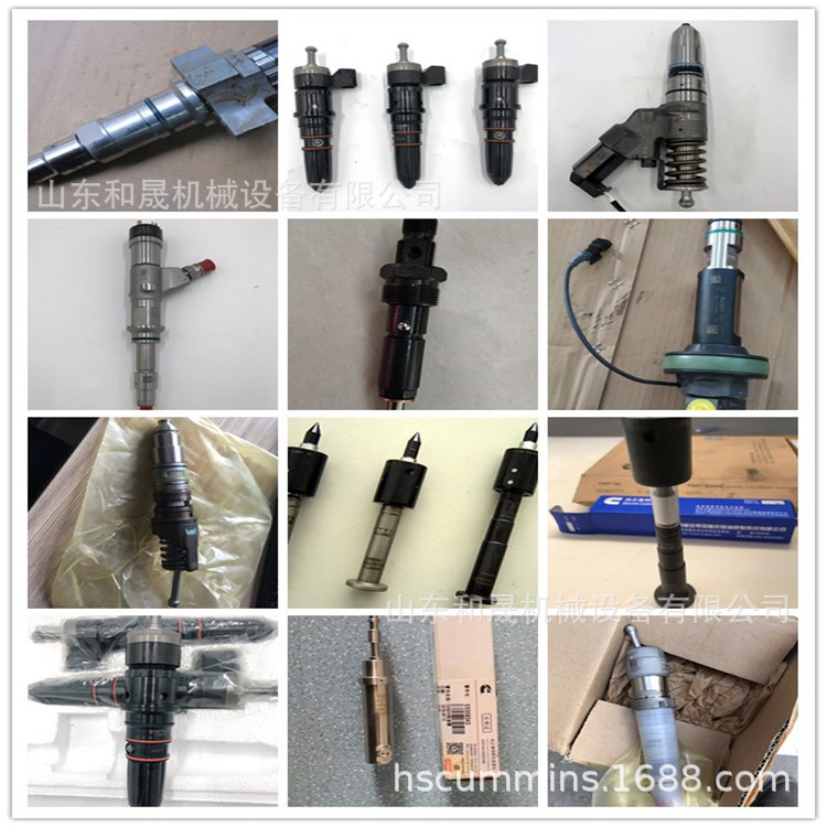 4096532/600-821-9631交流发电机 康明斯QSK23发动机 矿山配件-阿里巴巴