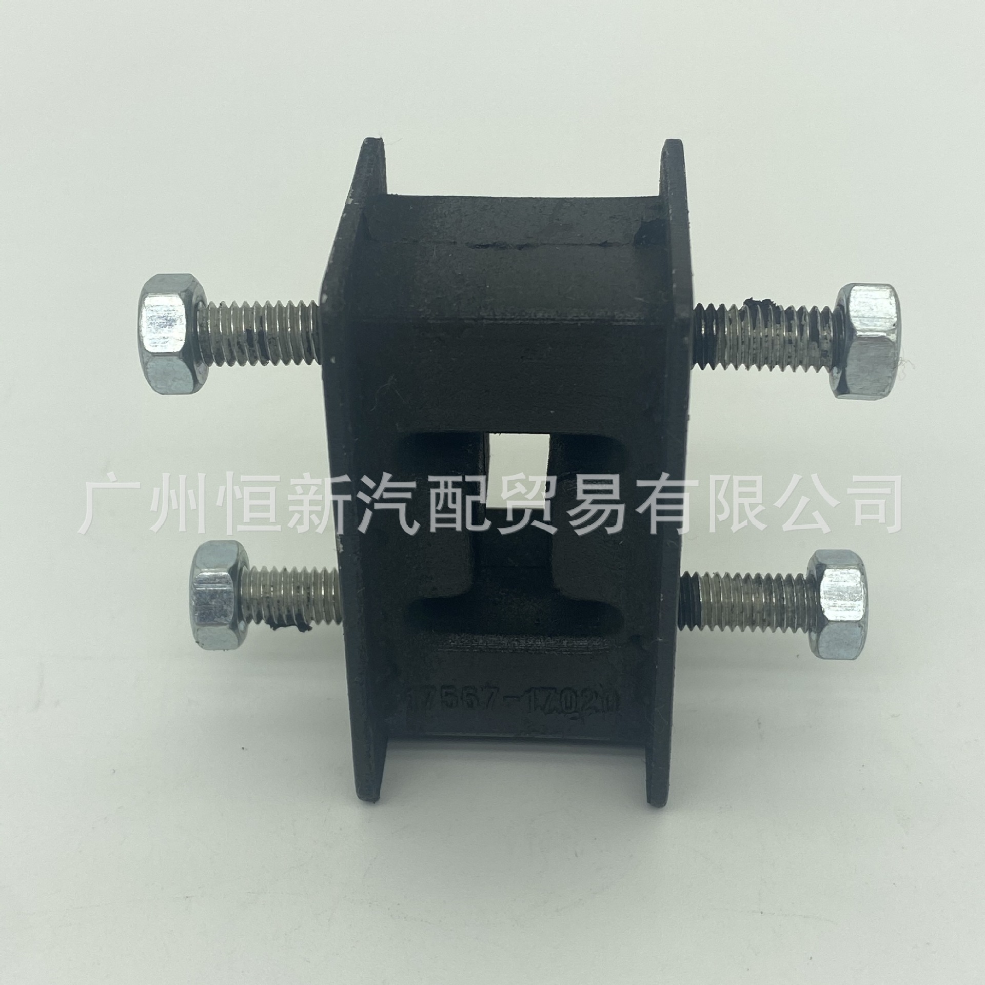 17567-17010适用于戴娜考斯特兰德酷路泽汽车排气管缓冲胶吊胶-阿里巴巴