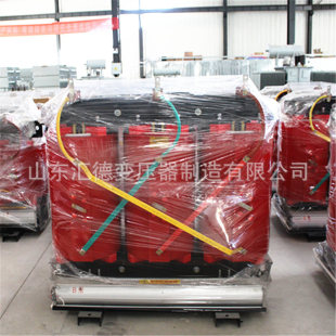 汇德干式变压器SCB18-500kva/13/12/11/630kw/1250全铜铝芯10kv级-阿里巴巴