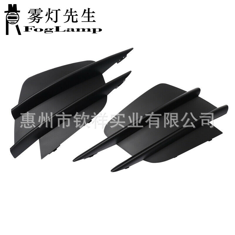 适用于奔驰18-20年款C级W205前雾灯框C180C200C300格栅框防雾灯罩-阿里巴巴