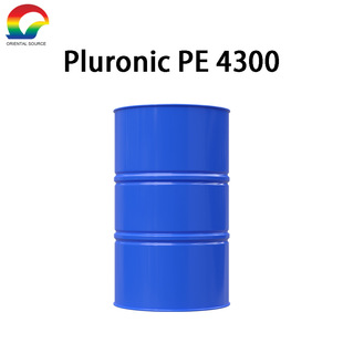 巴斯夫BASF Pluronic PE 4300 EO/PO 嵌段聚合物低泡电镀中间体-阿里巴巴