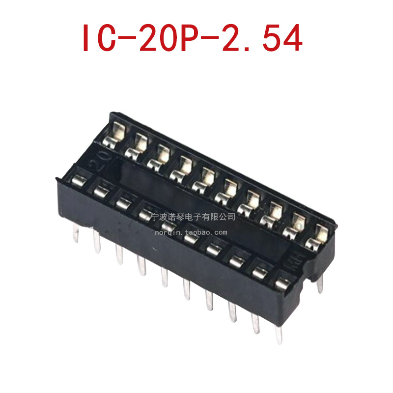 【普通IC】IC插座 现货 2.54间距 2*14P 银白色铜针镀锡28P宽体座-阿里巴巴