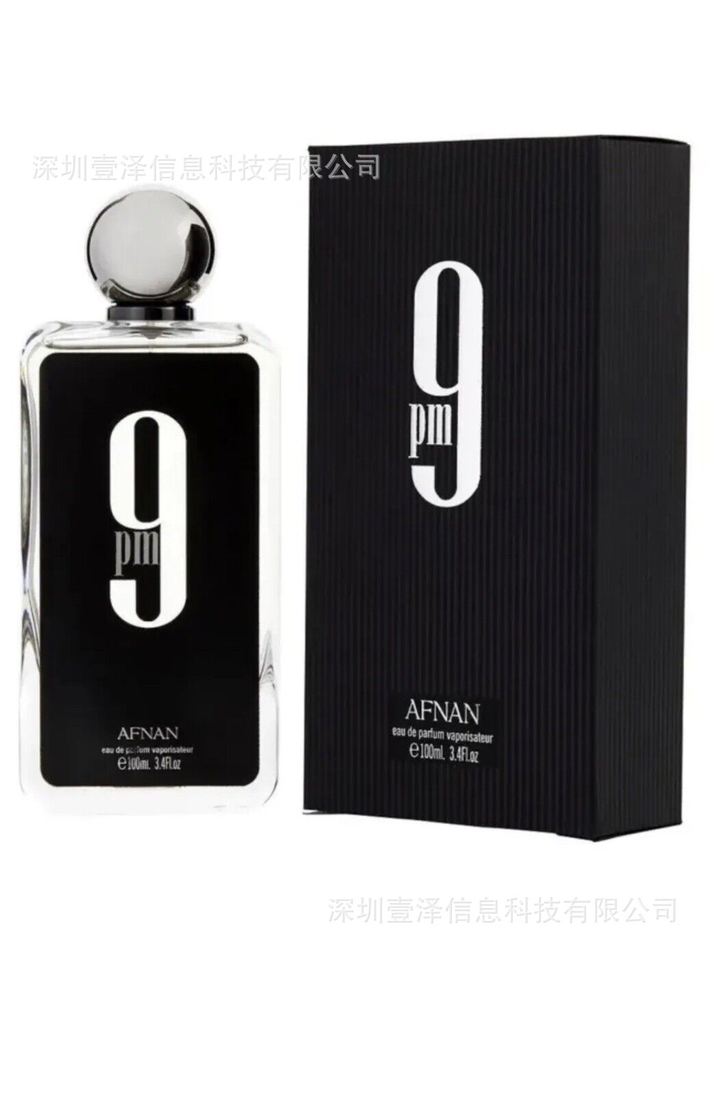 新-跨境AFNAN 9 PM for Men Eau de Parfum Spray阿芙南男士香水-阿里巴巴