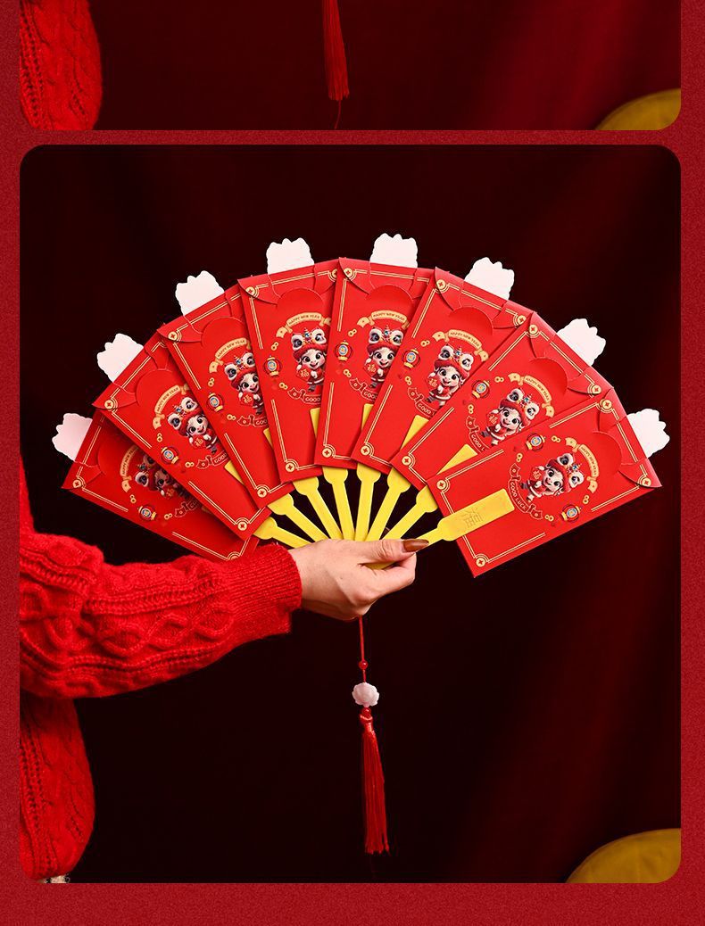 2026马年高颜值折叠红包扇子春节过年新年创意压岁国潮扇形长款-阿里巴巴