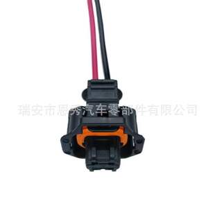 汽车柴油共轨喷油嘴插头 BOSCH连接器 DJ7026A-3.5-21接插件护套-阿里巴巴