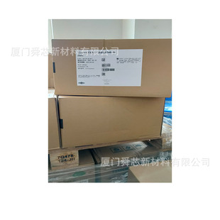 道康宁阻燃硅胶RBB-6300-50,70-阿里巴巴