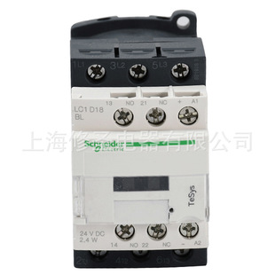 原产印尼全新原装接触器LC1D096BL正品24VDC 2.4W实物图量大优惠-阿里巴巴
