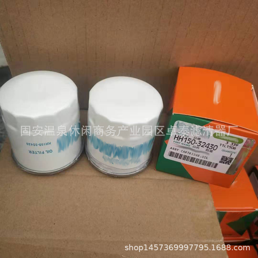 供应 HH150-32430 1109L9 26300-02501 26300-02500 机油滤芯-阿里巴巴
